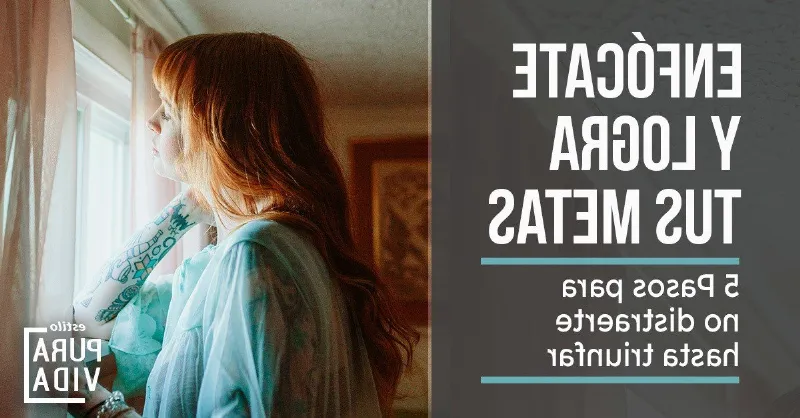 Empodérate y logra tus objetivos